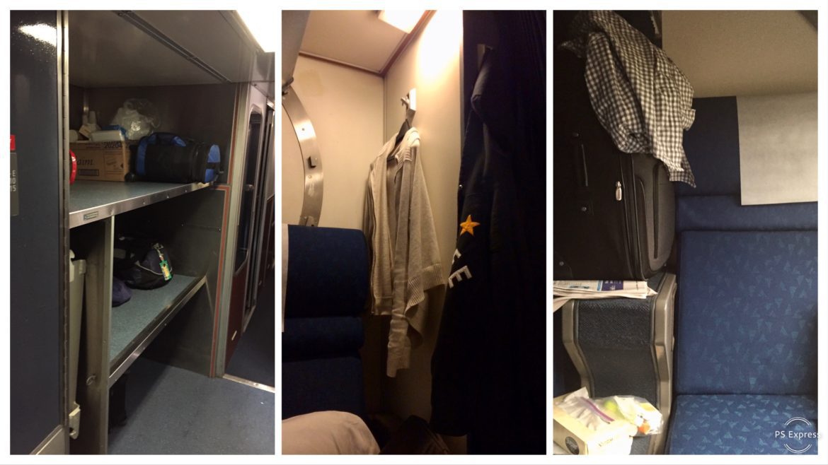 Amtrak Superliner Roomette: What You Need To Know - TWK